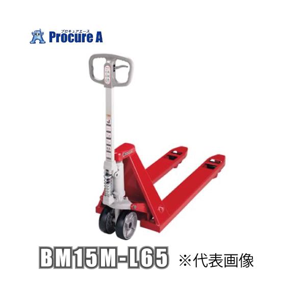 【特長】・ニュートラル機構は荷重がかかってもどんな方向にも軽くかじ取り操作ができます。・強度に優れた高張力鋼板です。・アルミのホイールを採用し、操作が一段と楽になりました。・環境に優しい無鉛塗料を使用しています。・作業の容易なニュートラル弁...