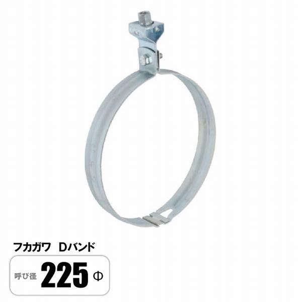 スパイラルダクト用の吊バンドです。上部ボルトナットで締め付けます。3/8の全ネジに取付可能です。材質：SPHC幅：25mm厚さ：1.6mmボルト・ナット：M6