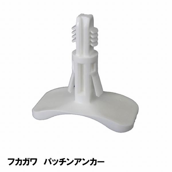 保温フレキ吊施工に新革命！！使用温度：-10℃〜60℃対応アンカー：3/8ショートアンカー対応バンド：ワイドバンドWB-50（樹脂バンド）材　質：ポリプロピレン（ＰＰ）