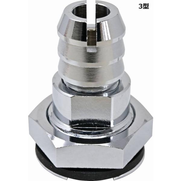 フードの水切り部分に溜まった油カスなどを、排出させるための排出口用の弁（栓）です。取り付け穴はφ20をあけてください。こちらはピーコックの先にφ14のホースを取り付けられます。