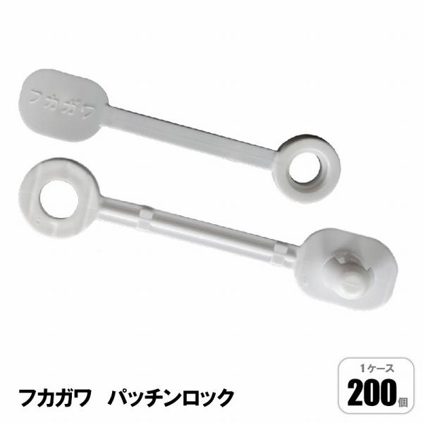 保温フレキシブルダクトを吊るバンド用止め具従来のボルト・ナット・ワッシャーで固定していた方法をこのひとつで施工可能使用温度：-10℃〜60℃対応板厚：t2〜t3取付穴径：10×12（長穴）取付対象：ワイドバンドWB-50※穴あき吊バンド（金...