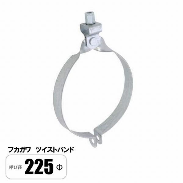 スパイラルダクト用の吊バンドです。下部ボルトナットで締め付けるため、高所作業時や大口径ダクトの場合に便利です。