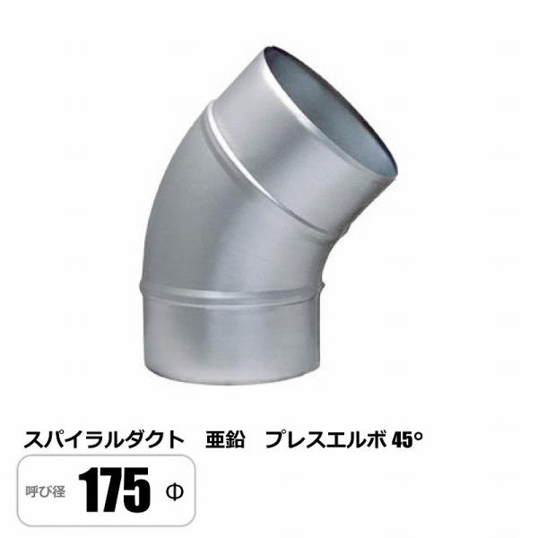 ＜注意事項＞本商品は業務用製品です。裸の状態で流通している商品のため、簡易梱包、あるいは無梱包の状態で発送することがございます。その際、商品に汚れ・傷が付いている場合がございますため、予めご了承下さい。