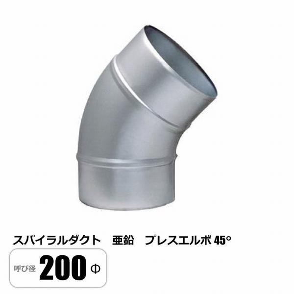 ＜注意事項＞本商品は業務用製品です。裸の状態で流通している商品のため、簡易梱包、あるいは無梱包の状態で発送することがございます。その際、商品に汚れ・傷が付いている場合がございますため、予めご了承下さい。