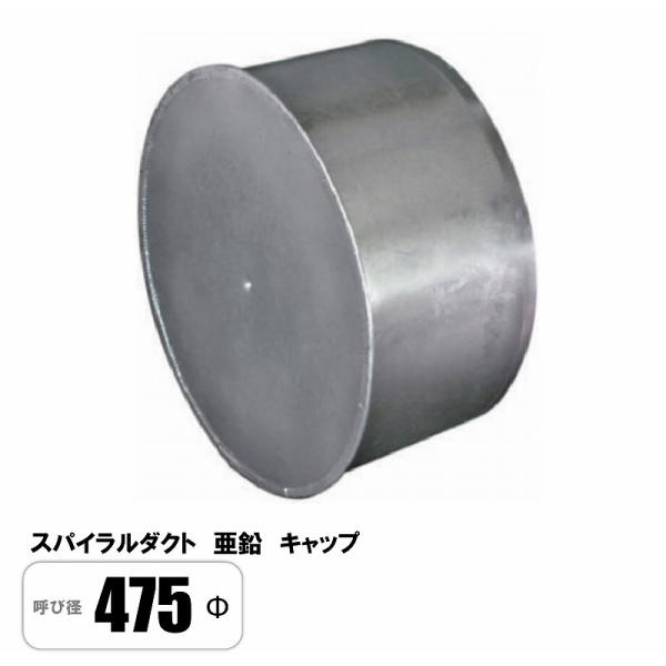 ＜注意事項＞本商品は業務用製品です。裸の状態で流通している商品のため、簡易梱包、あるいは無梱包の状態で発送することがございます。その際、商品に汚れ・傷が付いている場合がございますため、予めご了承下さい。
