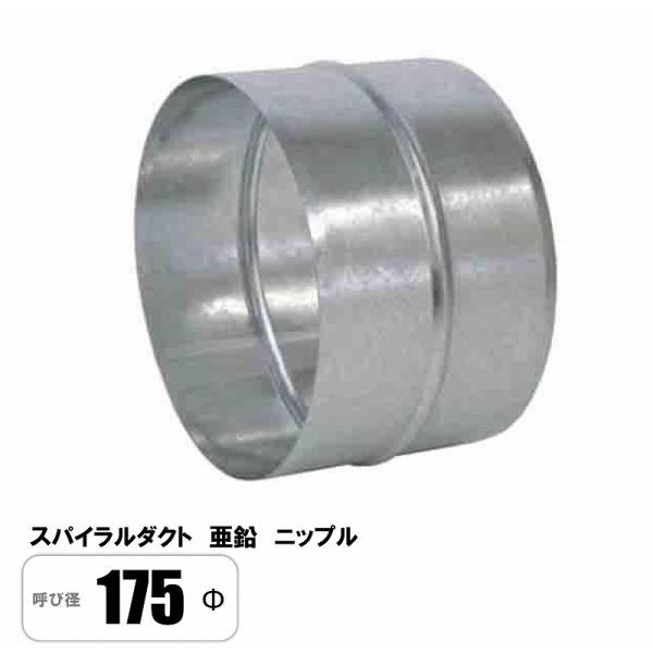 ＜注意事項＞本商品は業務用製品です。裸の状態で流通している商品のため、簡易梱包、あるいは無梱包の状態で発送することがございます。その際、商品に汚れ・傷が付いている場合がございますため、予めご了承下さい。