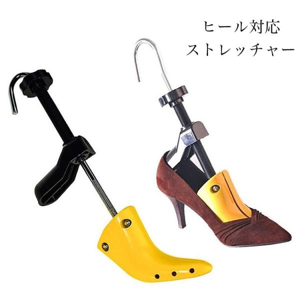 -特長-●革靴の幅や痛い部分を伸ばす伸張器です。●左右どちらも使えるストレチャーになります。-使用法-●特に、痛い、きつい部分には拡張パーツを使っていただくとより効果的です。●ストレッチャーを靴に挿入し、丸型ハンドルを時計回りに回し靴にぴっ...