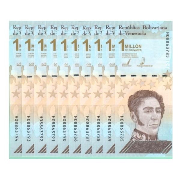 1MILLON＝100万ボリバル1MILLON＝1000MIL(青い500MIL紙幣2枚分)100MILLON＝100BOLIVARES(1億ボリバル)ベネズエラボリバル、ベネズエラ ボリバル紙幣 ベネズエラ紙幣 ジンバブエドル、ジンバブエ...