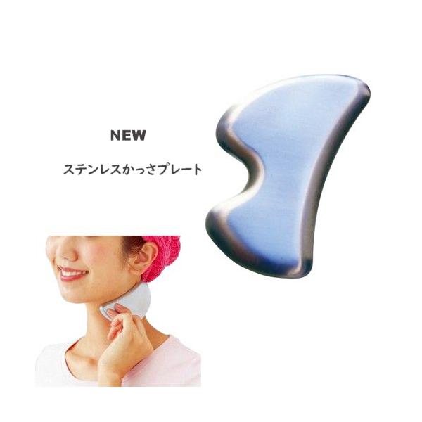 【優良配送】むくみや肩こり、ほうれい線対策のサポートに簡単ケア！！カーブの異なるラインを使い分けて、皮膚をこするだけの簡単ケア。初めてでもすぐに始められる簡単なマッサージレシピ付。フェイスラインやあごのたるみ、首筋のシワやデコルテに！むくみ...