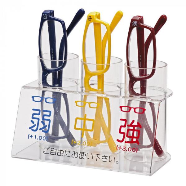 【優良配送】度数が3種類そろった便利な老眼鏡セット。用途や見え方に合わせて使い分けできるからとっても便利！ご自宅のリビングやオフィスのカウンターなど、よく使う場所に置いておくとサッと手に取れて快適です。読書・新聞・スマホ操作・細かい作業にも...