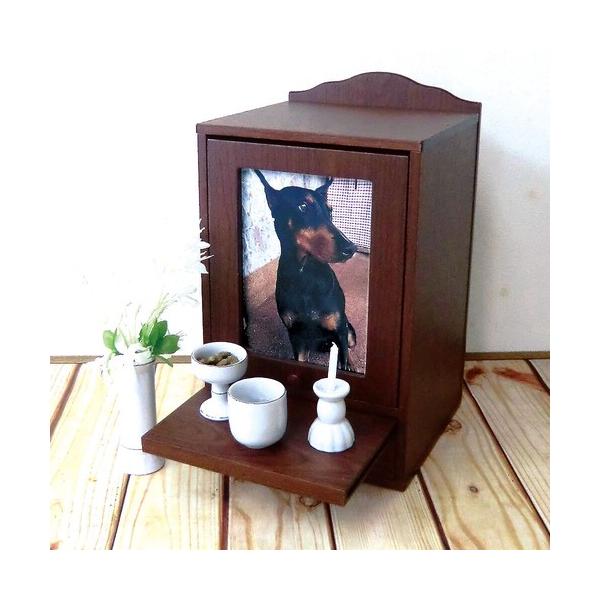 【優良配送】【送料無料】大切なペットの骨壺を納めておける、木目調デザインのメモリアルボックスです。前面には思い出の写真を飾ることができ、引きだしを使えば骨壺などを置くことができ、思い出の品を添えてあげらることもできます。※イメージ画像の仏具...