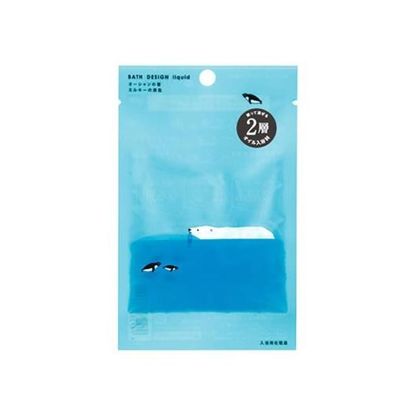 【送料無料】2層のオイルでしっとり。振って混ぜる、保湿2層オイル入浴料。お肌に潤いを与えます。オーシャンの香りと優しいミルキーの濁り湯でうるおいリラックスバスタイムをお楽しみください。ミルキーの湯色・オーシャンの香り。【あすつく対象外商品】...