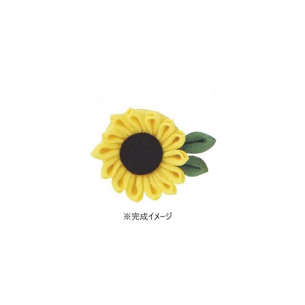 【メール便対応】ボンドだけで完成できるかんたんキット。はじめてのつまみ細工。針と糸を使わないので幅広い年代層にお楽しみいただけます。【あすつく対象外商品】【お取り寄せ商品、4〜7営業日前後で発送予定】