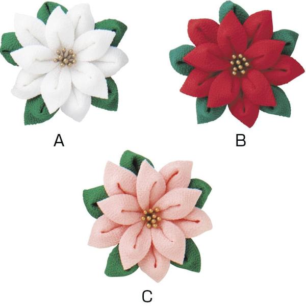 【メール便対応】ボンドだけで完成できるかんたんキット。はじめてのつまみ細工。針と糸を使わないので幅広い年代層にお楽しみいただけます。【あすつく対象外商品】【お取り寄せ商品、4〜7営業日前後で発送予定】