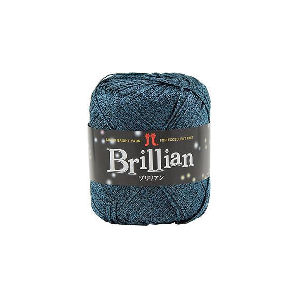 光沢感が特徴のスーパーブライトヤーン。ラメにも似た光沢感が作品を際立たせるスーパーブライトヤーンです。超長綿とブライトナイロンを組み合わせてリリヤンに編み立てていますので、しっとりとした風合いや落ち着き感があります。またナイロン独特の強い光...