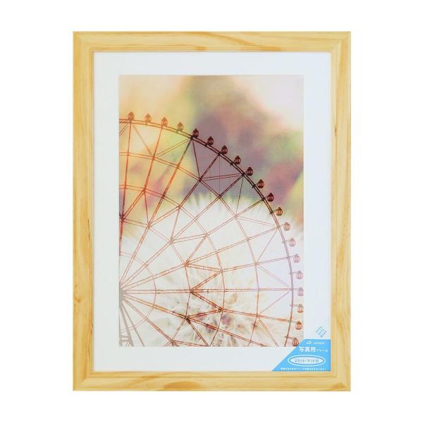 シンプルな写真額です。飽きのこない木目のシンプルなデザインです。【あすつく対象外商品】【お取り寄せ商品、4〜7営業日前後で発送予定】