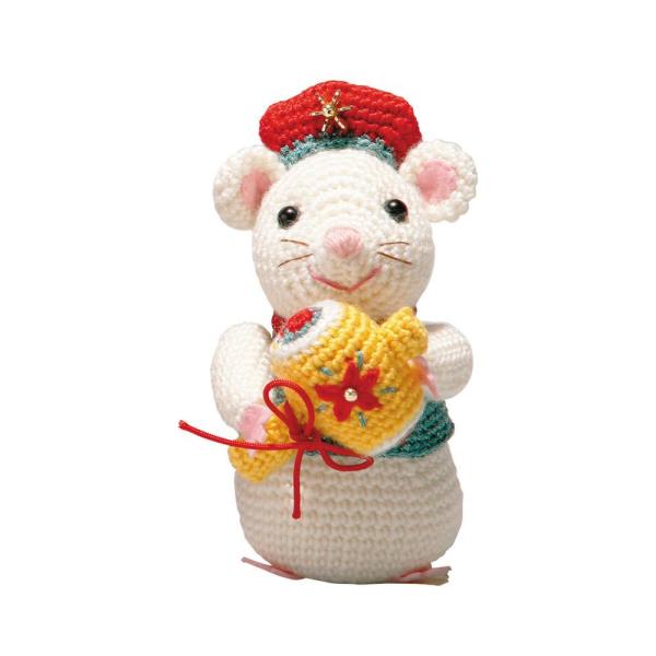 かわいいあみぐるみ!縁起のいい大黒天の白ねずみが作れます。【あすつく対象外商品】【お取り寄せ商品、4〜7営業日前後で発送予定】
