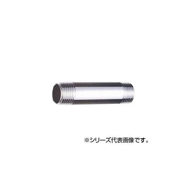 銅製の給水管呼び20、長さは65mmです。【あすつく対象外商品】【お取り寄せ商品、4〜7営業日前後で発送予定】