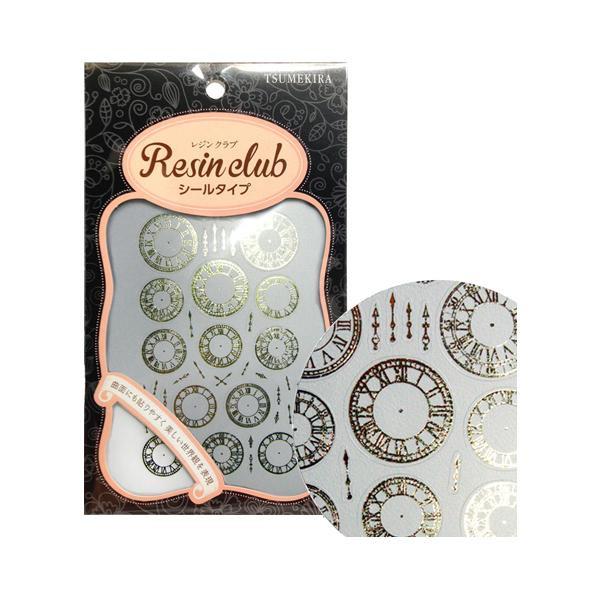 【メール便対応】レジンに入れておしゃれにアレンジ♪時計の盤面と針を組み合わせると、お好きな時間の時計アートが仕上がります。かすれたようなデザインでアンティーク感も出せるレジンシールです。【あすつく対象外商品】【お取り寄せ商品、6〜9営業日前...