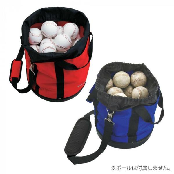 【送料無料】便利な円形ボールケース!野球ボール・ソフトボールの移動や保管に便利な円型ボールケースです。肩にかけられるショルダータイプで持ち運びに便利です。【あすつく対象外商品】【お取り寄せ商品、4〜7営業日前後で発送予定】