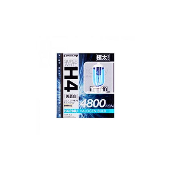 車用品です。超美白発光が特徴です。極太サイズです。車検対応モデルです。安心の1年間保証です。【あすつく対象外商品】【お取り寄せ商品、4〜7営業日前後で発送予定】