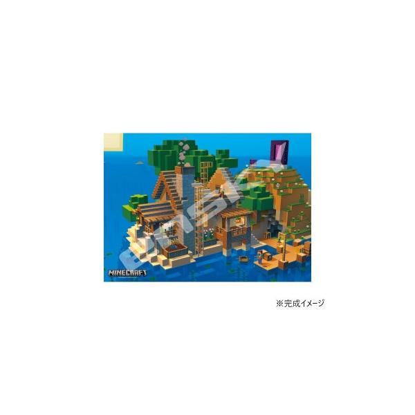 「おうち時間」にピッタリのアイテム10年以上アップデートを続けている名作ゲーム「Minecraft」の、500ピースジグソーパズルです。【あすつく対象外商品】【お取り寄せ商品、8〜11営業日前後で発送予定】