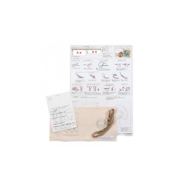 【メール便対応】ステッチの基礎を習得できるキットフランス刺しゅうに興味がある方に向けてステッチの基礎を習得できるキットをご用意しました。詳しいイラスト付き説明書と共に、図案プリント済布、糸、針がセットされています。【あすつく対象外商品】【お...