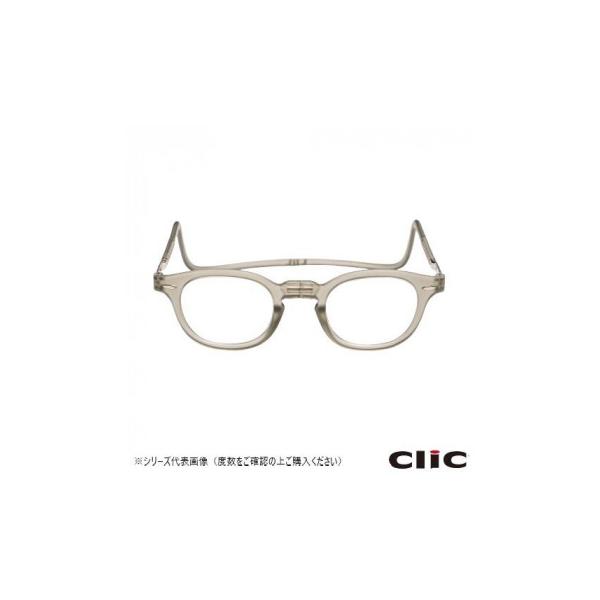 【送料無料】首にかけておけるスタイリッシュな老眼鏡「首にかけておき必要な時にすぐに使用できる。」という利便性、「アクセサリー感覚で首にかけておける。」というデザイン性から、「スタイリッシュな老眼鏡」として高く評価されています。【あすつく対象...