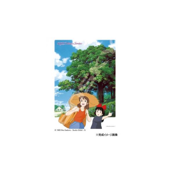 大人気ジブリ作品よりジグソーパズル登場「魔女の宅急便」より、主人公のキキと友人ウルスラの印象的なシーンを500ピースジグソーパズルで商品化いたしました。【あすつく対象外商品】【お取り寄せ商品、8〜11営業日前後で発送予定】