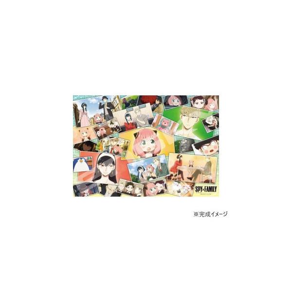 「おうち時間」にピッタリのアイテムTVアニメ『SPY×FAMILY』からジグソーパズルが新登場!ピースを組むたびアニメの名シーンが蘇る、1000ピースサイズです。【あすつく対象外商品】【お取り寄せ商品、8〜11営業日前後で発送予定】