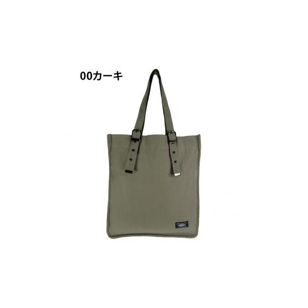 アイレット調整付帆布バッグカジュアルな縦型トートバッグです。A4からB4サイズに対応しており、通勤や通学等のシーンで使いやすい!シンプルなデザインで、男女問わず幅広い年齢にお使い頂けます。【あすつく対象外商品】【お取り寄せ商品、6〜9営業日...