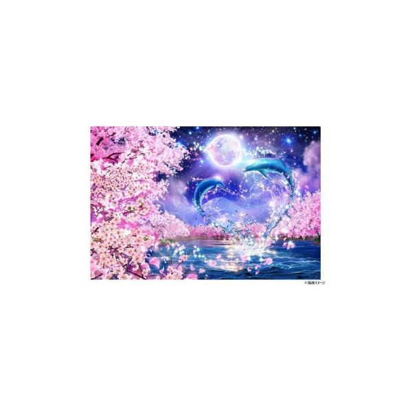 【送料無料】箔印刷で豪華絢爛なジグソーパズルを実現サクラ舞い散る様相を最大限に表現し、奥には日本を代表する山の頂きが垣間見えるジグソーパズルならではのアートが誕生。ラッセンのイルカとのハーモニーを楽しめる一作となっている。箔印刷により豪華絢...