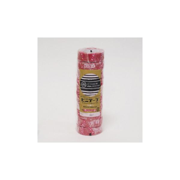 お徳用パック10巻入りの電気絶縁用ポリ塩化ビニル粘着テープです。【あすつく対象外商品】【お取り寄せ商品、4〜7営業日前後で発送予定】