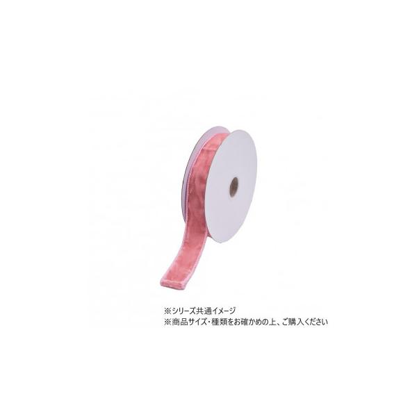 こだわりのワイヤーリボン両サイドにワイヤーが入っていることで、自由で立体感的な演出が可能です。オリジナリティを出したい時や差をつけたい時に最適になっております。【あすつく対象外商品】【お取り寄せ商品、6〜9営業日前後で発送予定】