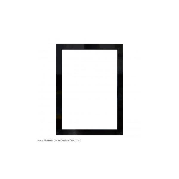 様々な用途に適応したフレーム環境対応と安全性に配慮したフレームです。紫外線を90%以上カットし、飾る物の変色・退色を軽減させます。工具不要で、裏から入れられて簡単に装着できます。店舗内ディスプレイやオフィス内の掲示、デジタルプリントサイズに...