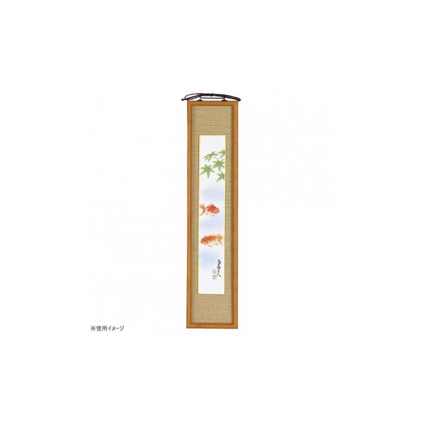 木製の短冊用フレーム木製の短冊用フレームです。【あすつく対象外商品】【お取り寄せ商品、10〜15営業日前後で発送予定】