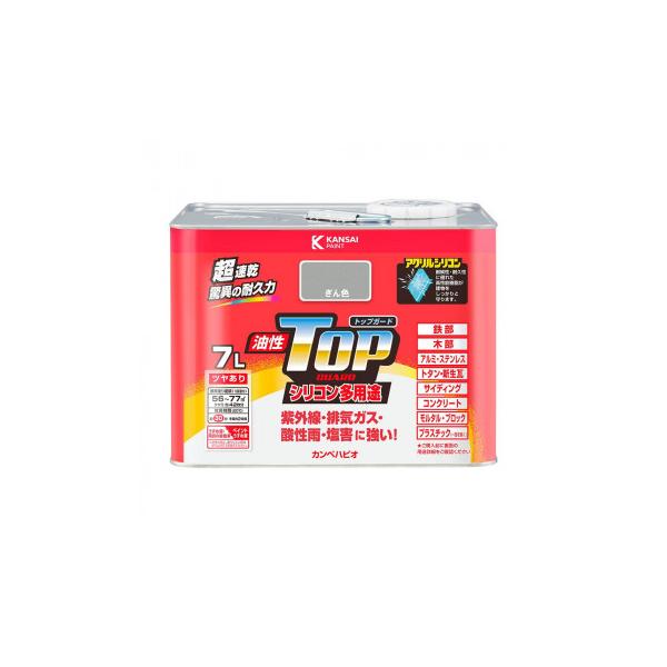 【送料無料】アクリルシリコン樹脂配合アクリルシリコン樹脂が配合しています。【あすつく対象外商品】【お取り寄せ商品、4〜7営業日前後で発送予定】