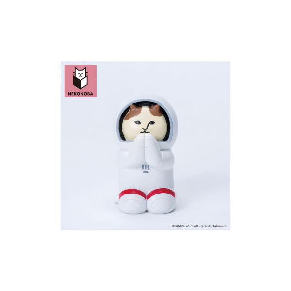 可愛いメガネスタンド手のところにメガネをひっかけてメガネスタンドとして使えます。メガネはもちろん、サングラスや指輪などのアクセサリーも引っかけられます。ちょこんと正座している姿がとても愛らしいです。【あすつく対象外商品】【お取り寄せ商品、4...