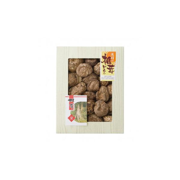 【送料無料】国産原木栽培のどんこ椎茸ギフトカルシウムを骨に沈着させ強くする、ビタミンD2(腸内のカルシウム吸収に必要な栄養素)が、天日干し処理により、普通の椎茸より多く含まれます。【あすつく対象外商品】【お取り寄せ商品、4〜7営業日前後で発...