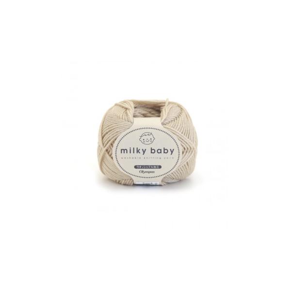 手編み糸洗濯機でも洗えるウォッシャブルタイプです。赤ちゃんに優しいソフトな風合いと洗濯しても伸び縮みしないので、いつでも清潔なベビーウェア用としてお使いいただけます。【あすつく対象外商品】【お取り寄せ商品、4〜7営業日前後で発送予定】