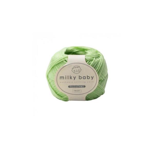 手編み糸洗濯機でも洗えるウォッシャブルタイプです。赤ちゃんに優しいソフトな風合いと洗濯しても伸び縮みしないので、いつでも清潔なベビーウェア用としてお使いいただけます。【あすつく対象外商品】【お取り寄せ商品、4〜7営業日前後で発送予定】