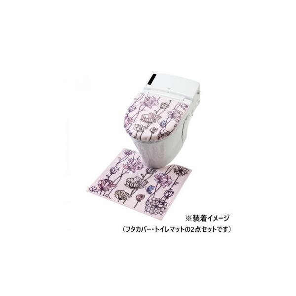 可愛らしい伸び伸びとした花柄兼用フタカバー&amp;トイレマットの2点セットです。【あすつく対象外商品】【お取り寄せ商品、4〜7営業日前後で発送予定】