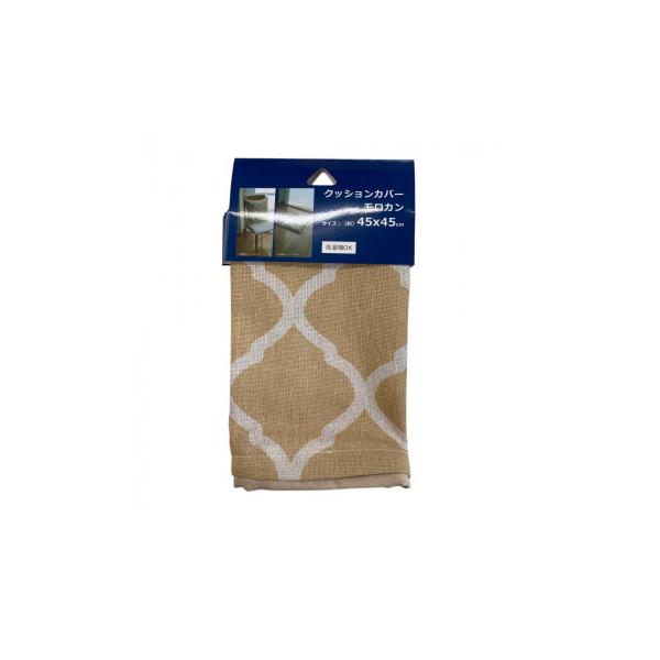 【メール便対応】洗えるクッションカバー柄が入っている、クッションカバーです。【あすつく対象外商品】【お取り寄せ商品、4〜7営業日前後で発送予定】