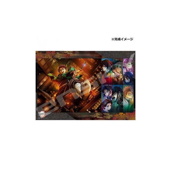 「鬼滅の刃」より無限城編のビジュアルを使用したジグソーパズル大きなサイズで迫力の絵柄が楽しめます。【あすつく対象外商品】【お取り寄せ商品、8〜11営業日前後で発送予定】