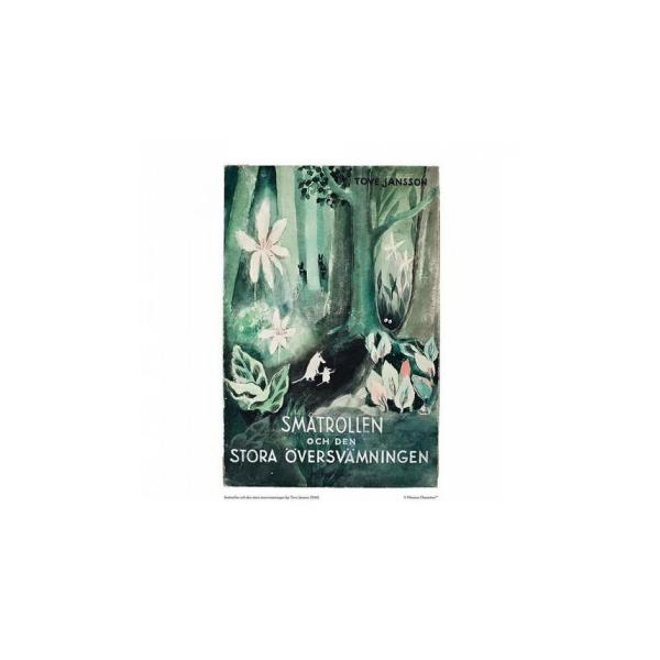 【送料無料】おしゃれなデザインのポスターおしゃれなデザインのポスターです。【あすつく対象外商品】【お取り寄せ商品、6〜9営業日前後で発送予定】