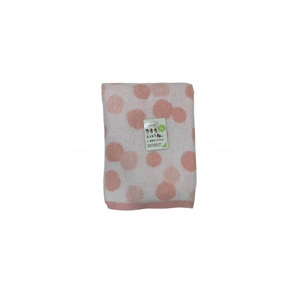 ドット柄がデザインされたタオルドット柄がデザインされたシンプルでお洒落なタオルです。【あすつく対象外商品】【お取り寄せ商品、4〜7営業日前後で発送予定】