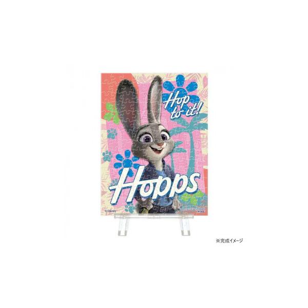 ジュディ・ホップスが新たな装いで登場ディズニー映画「ズートピア2」より、ジュディ・ホップスが新たな装いで登場しました。明るく前向きな彼女らしい笑顔が、見ているだけで元気をくれそうです。プラスチック製なのでのり不要、飾る為のイーゼルが付属です...