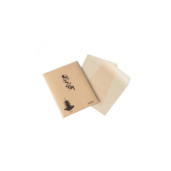 【メール便対応】優れた吸収力京都・東寺の五重塔をデザインした純和紙のあぶらとりがみ。純正和紙に7トンの圧力を与えることで吸収力が高まり、紙のあぶらとりがみでは取れていない皮脂が取れます。【あすつく対象外商品】【お取り寄せ商品、8〜11営業日...