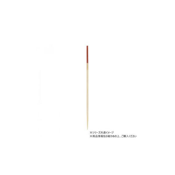 シンプルで使いやすい丸串カラフルなアクセントが料理を華やかに演出します。パーティーのオードブルでは欠かせれないアイテムです。【あすつく対象外商品】【お取り寄せ商品、4〜7営業日前後で発送予定】