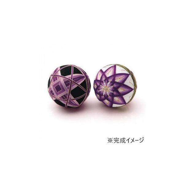 【送料無料】5番ししゅう糸で作る(手まり手芸)。古式ゆかしい伝統のかがり模様にそった、本格的な手まり工芸がお作りいただけます。基本地割り済の手まり芯に、色とりどりのししゅう糸でかがるだけでカンタンに出来ます。【あすつく対象外商品】【お取り寄...